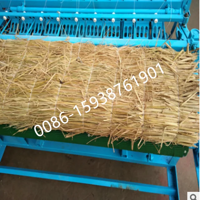 Automatic Farm Rice Wheat Straw Mattress Knitting Machine| Alibaba.com
