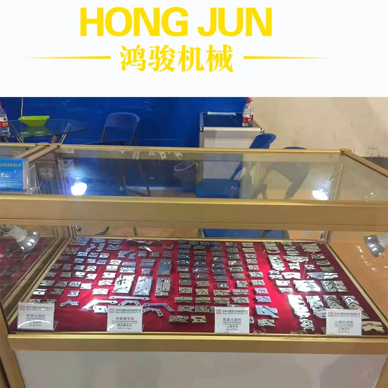 Circular Knitting Machine Cams - Knit, Miss, Tuck, Relief, Jacquard ...