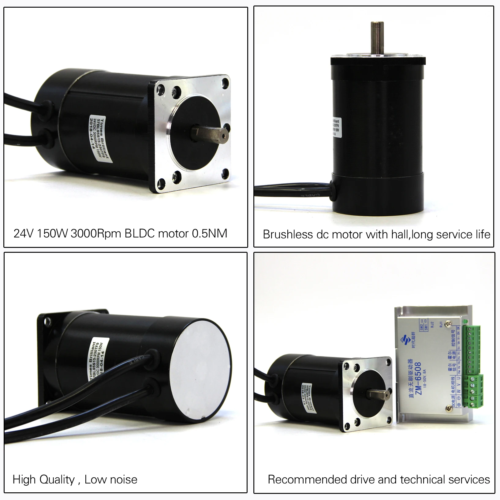 57mm Dc Brushless Motor 24v 150w 3000rpm High Speed And Current 8a Bldc ...