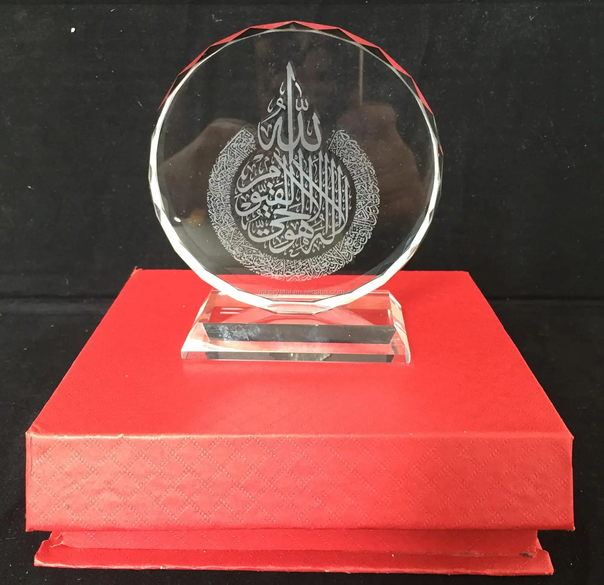 Ayatul Kursi Glass Crystal Islamic Ornament Mh-g0438 - Buy Glass ...