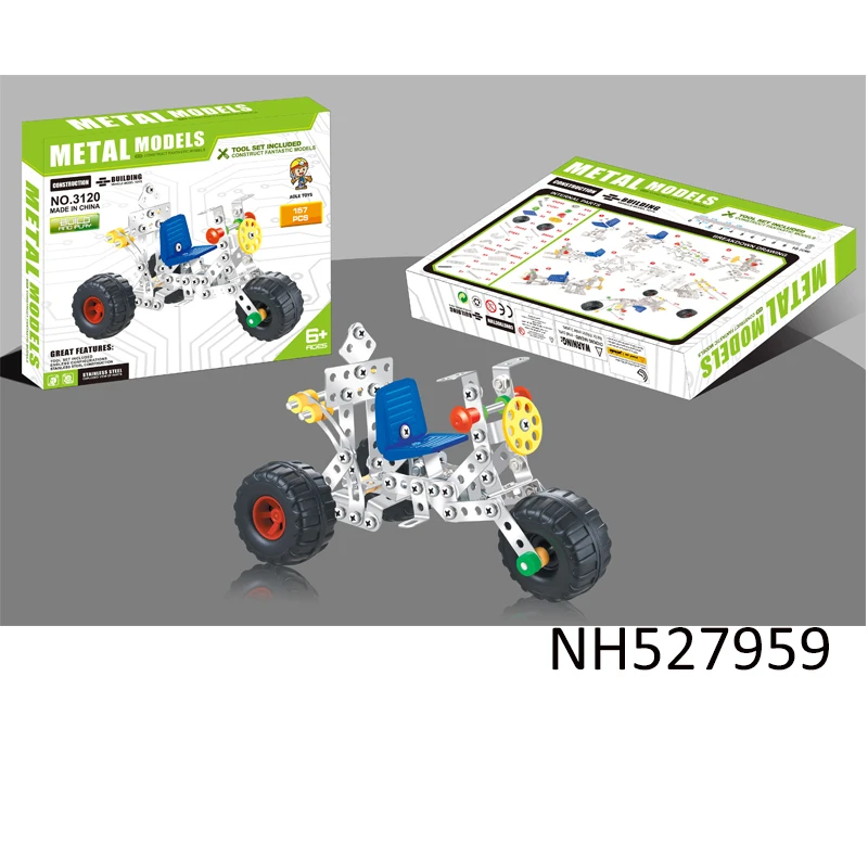 Educational Toy DIY Self-Assembling Metal Building Blocks Truck for Kids