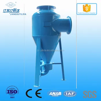 Agricultural Water Filtration Equipment Vertical Cyclone Filter - Buy ...