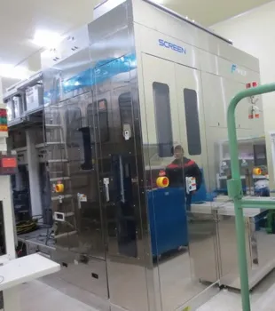 Dns Fc-3100 - Buy Wet Product on Alibaba.com