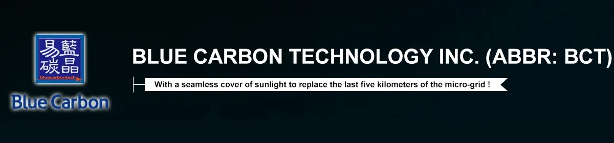 Blue Carbon Technology Inc. - Solar Panel, Solar Products (Solar System
