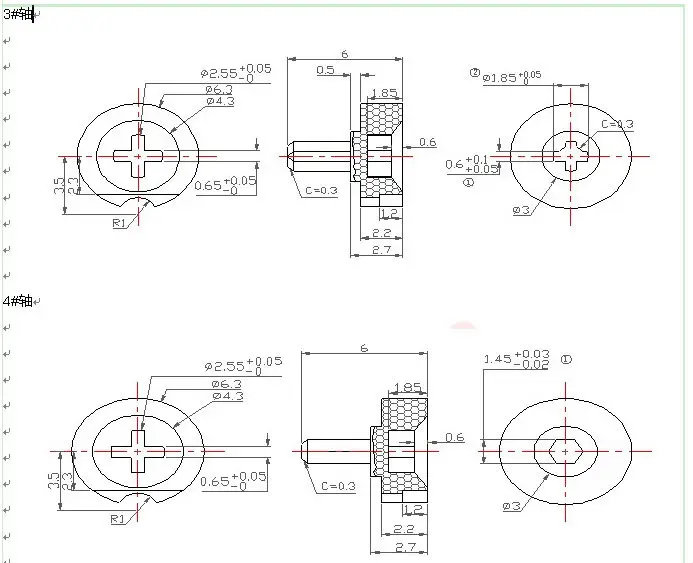 6mm SMD TRIMMER POTENTIOMETR PT6 CA6 PIHER ACP Trimmer Potentiometer