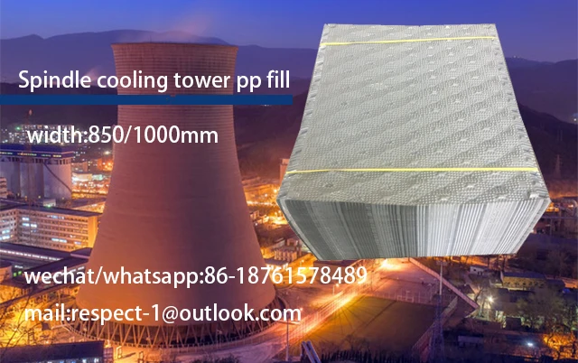 Plastic Pvc Cooling Tower Fill Manufacture Pvc Fill For Cooling Towers ...