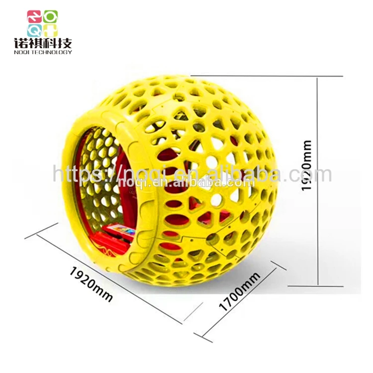 Outdoor Electric Rotating Balance Car - Happy Swing Le Bar Car with 2 Seats