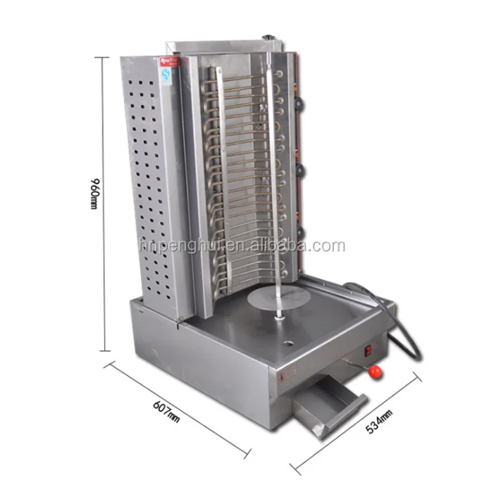 Best Rotary Roaster Chicken Wings Rotating Grill Machine for Sale
