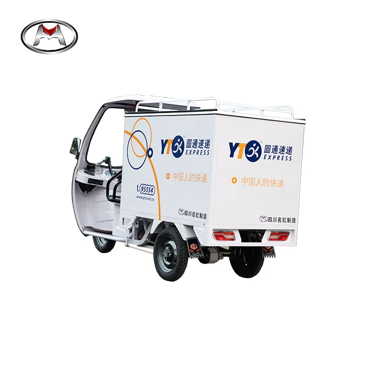 Mini Lorry Electric Small Vehicle For Cargo Delivery Of Three Wheeler ...