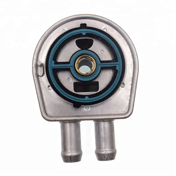 1s7z6a642aaa Transmission Oil Cooler For Ford Ranger 2011 - Mazda Lf02 ...