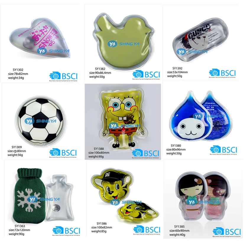 Reusable Hot Sale Rectangular Shape Instant Hand Warmer,Instant Heat ...