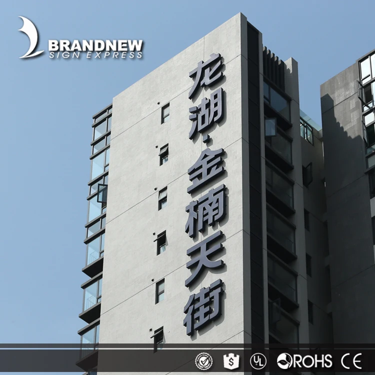 BRANDNEWSIGN Metal Channel Signage 3d Stainless Steel Hollow Letter ...