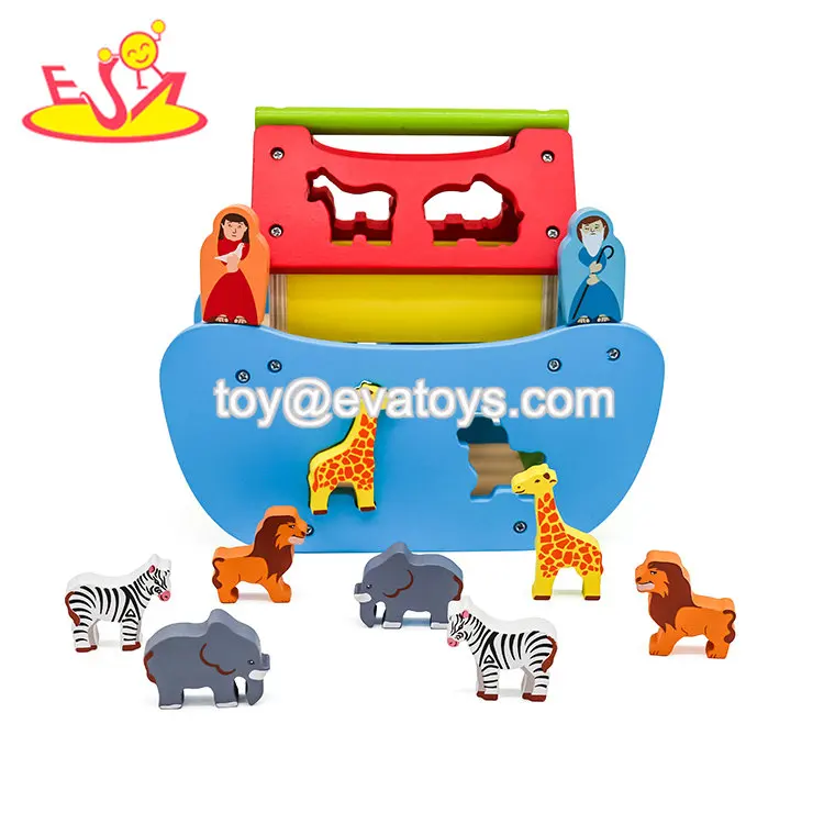 2019 New Arrival Educational Toys Wooden Noahs Ark Set For Children ...