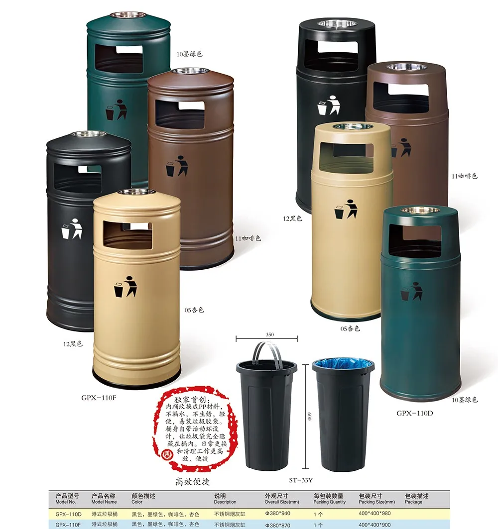 Metal Wet Wipes Dispenser With Built-in Trash Can Gym Wipes Garbage Bin ...