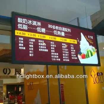 Ice Creame Shope Led Menu Board Light Box Store Displays - Buy Menu ...