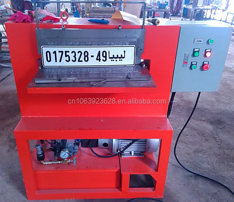 License Plate Making Machine - High Quality & Easy Operation