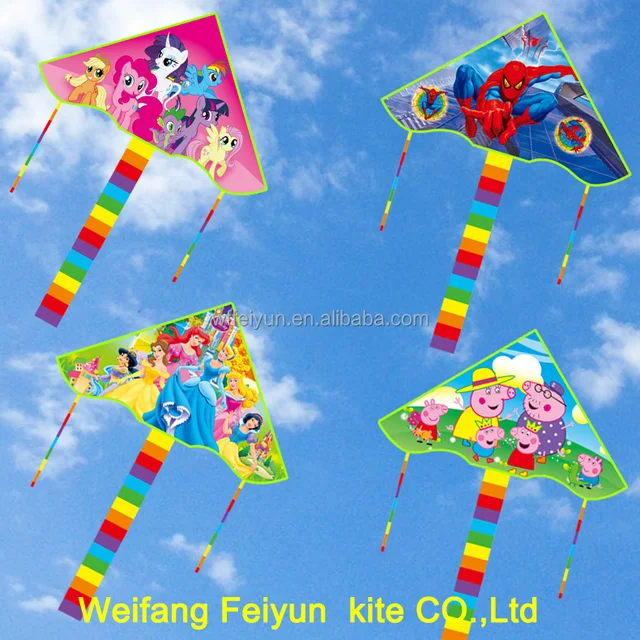 kitecartoon-千图网