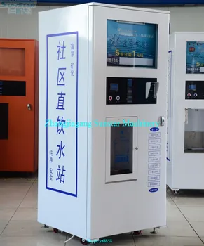 Very Popular Refill 5 Gallon Bottle Water Vending Machine Ic Card Coin ...