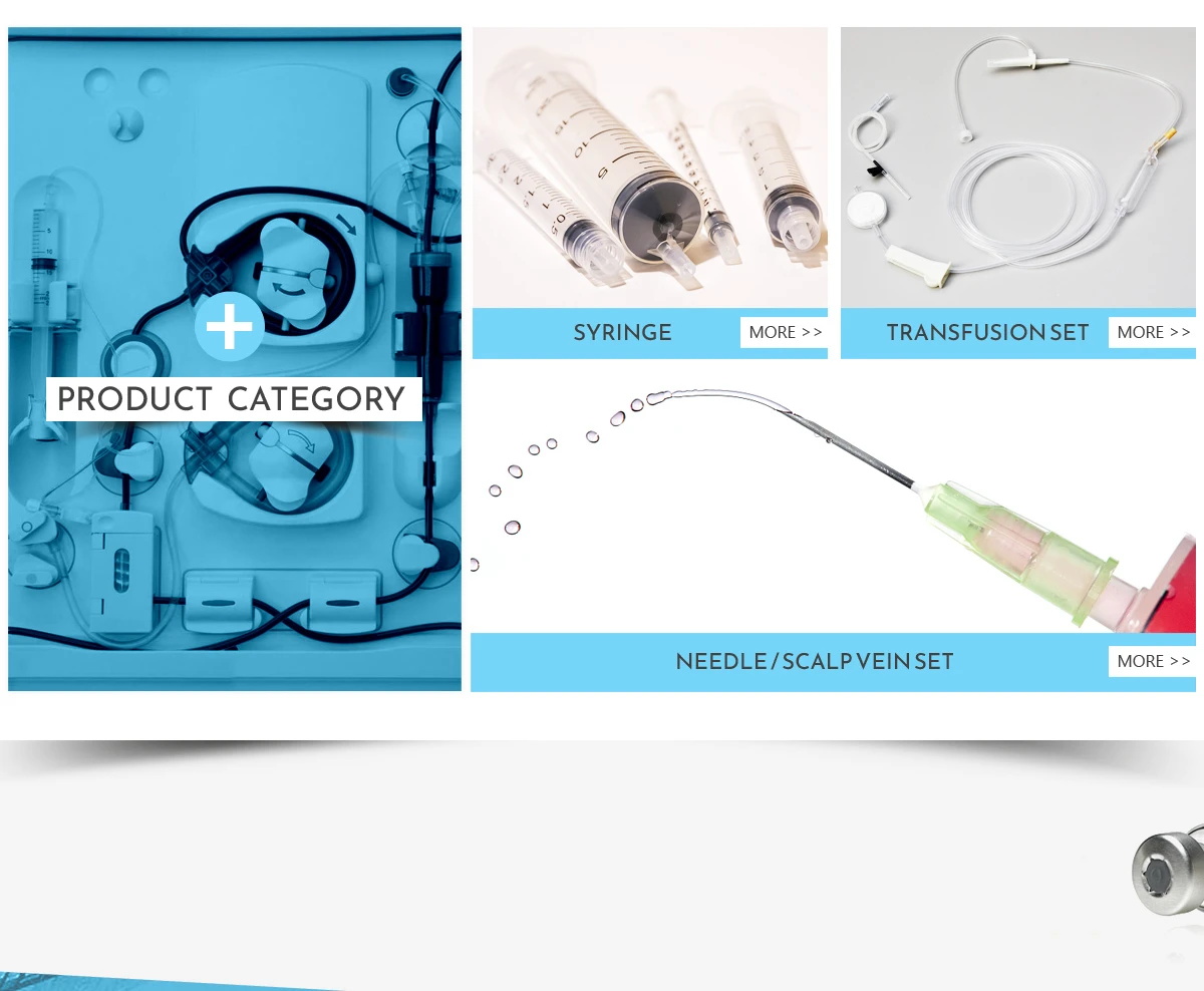 Anhui Tiankang Medical Technology Co., Ltd.