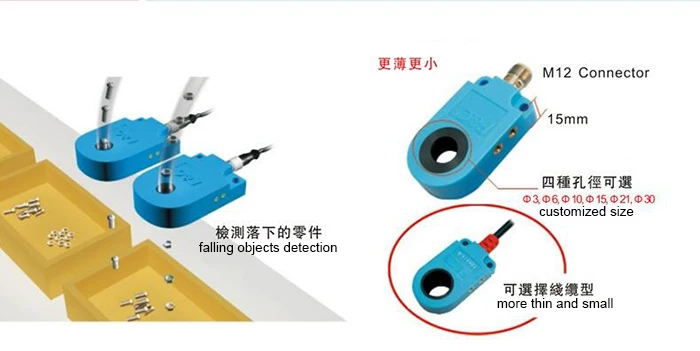 Iron Falling Detector Sensor - Reliable Proximity Switch