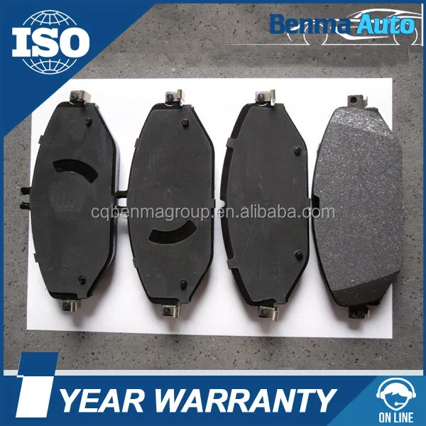 Performance Brakes Auto 0084203820 D1794-9023 Drum Practice Break Pad ...