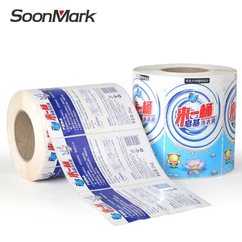 Laundry Soap Powder Detergent Sticker Liquid Soap Bottle Label Chemical ...