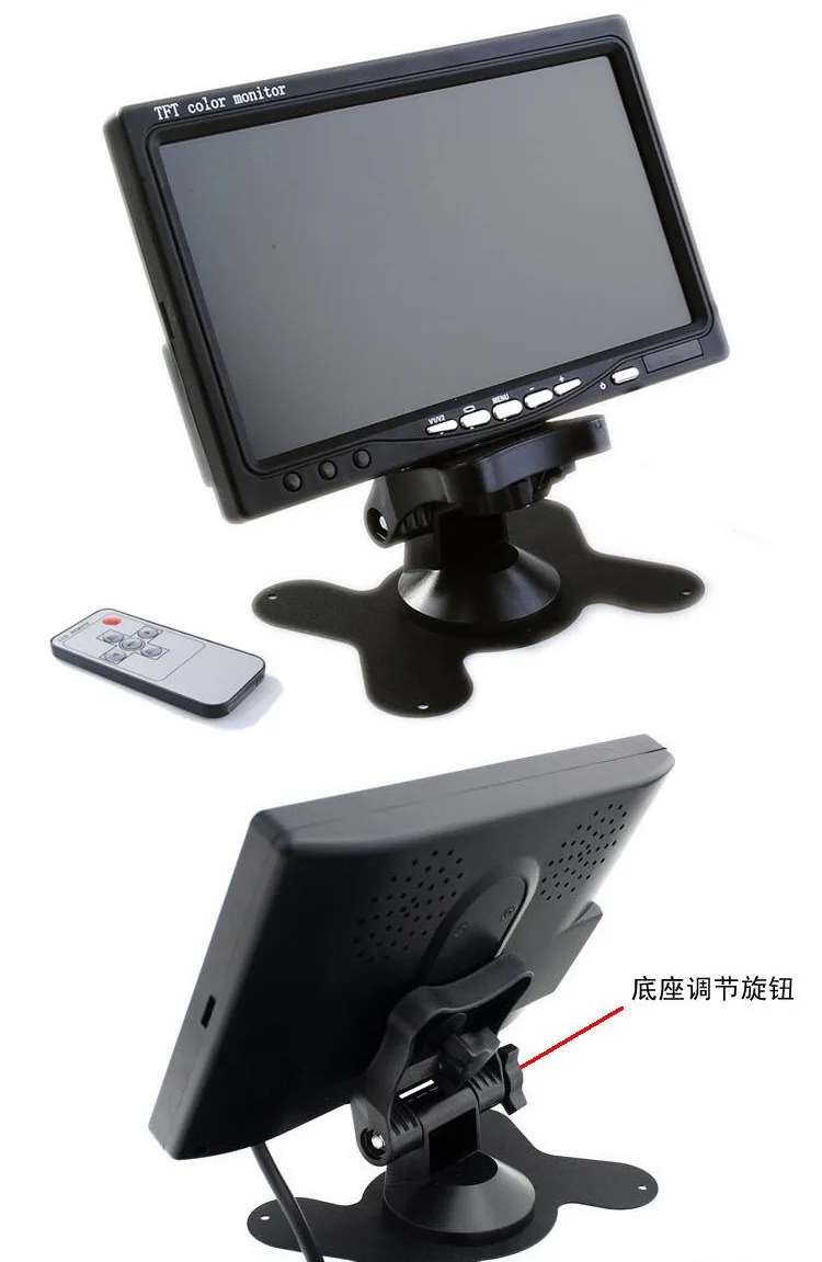 7 Inch Tft Lcd Color Monitor 2 Video Input Car Rear View Monitor Dvd ...