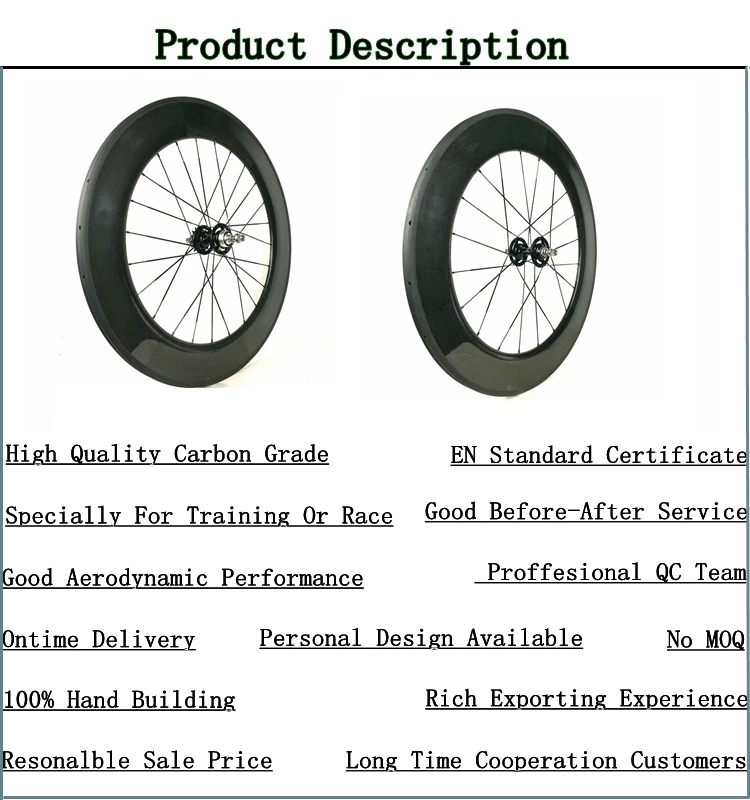 Synergy 88MM Tubular 23MM Carbon Fixed Gear Wheel - Durable & Lightweight