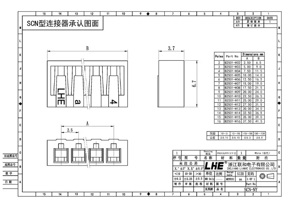 Jst 15p-scn 15 Pin Pc Board Pbt Gf30 Spring Clip Connector - Buy Spring ...
