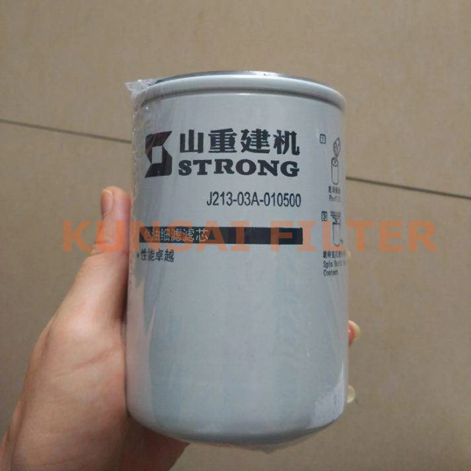 Excavator Oil Filter J221-03a-040100 - Buy J221-03a-040100,Excavator ...