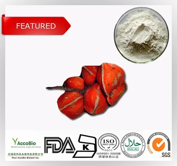 High Quality Katemfe Extract / Natural Sweetener Thaumatin - Buy ...