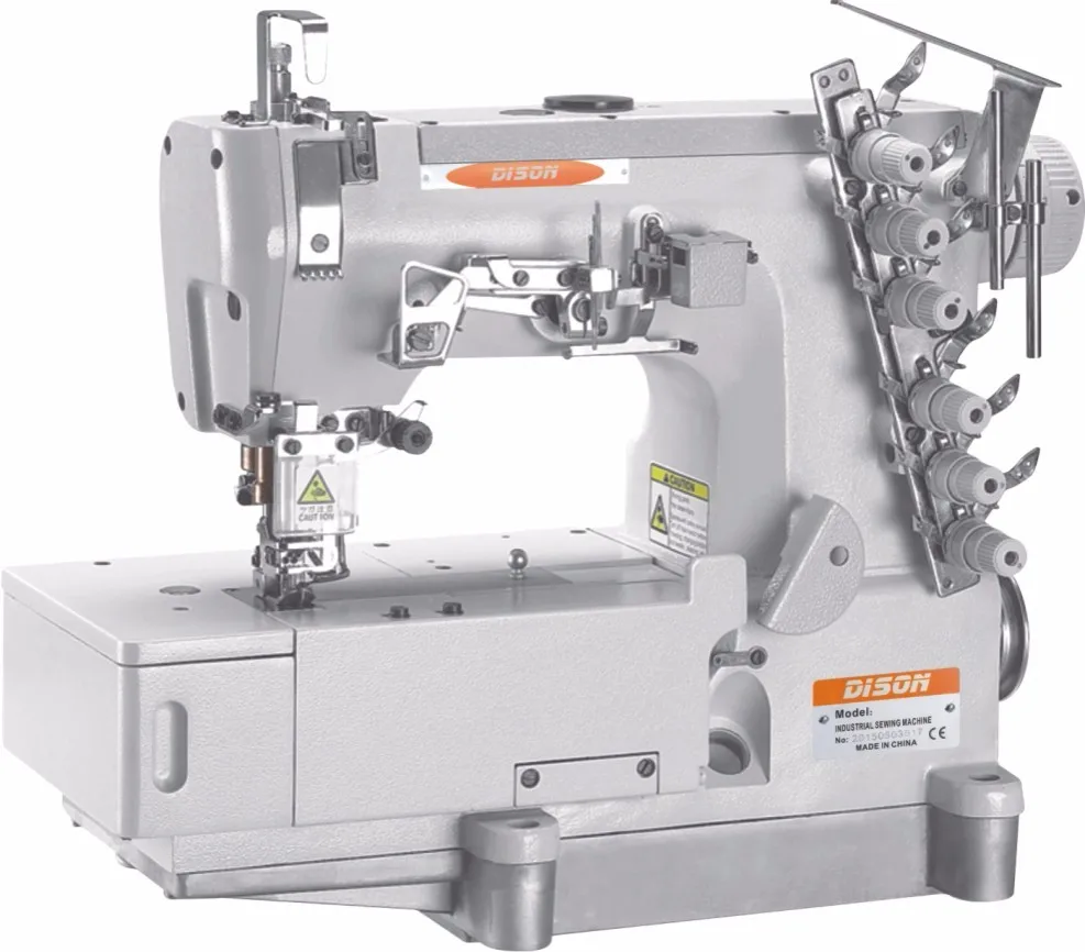 DS-562-01CB High Speed Flat Bed Interlock Sewing Machine