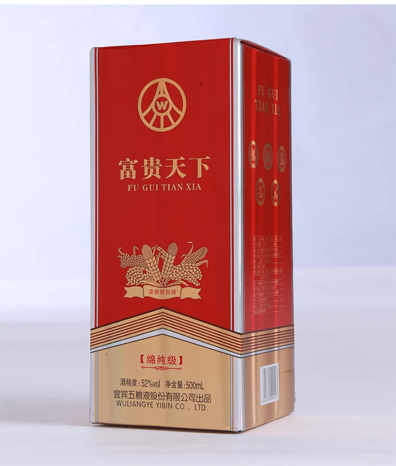 Wuliangye Group Famous Chinese Liquor White Spirits The Rich World Wholesale 52%vol 500ml*6 ...