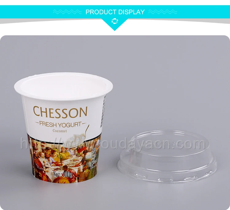 China Supplier 2018 New Products Yoghurt Cup Customized Yoghurt ...
