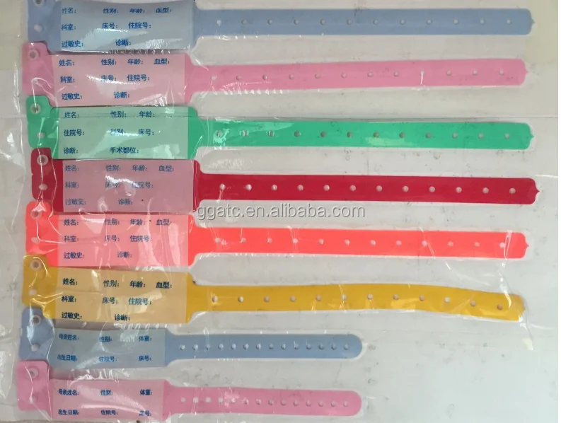 High Quality Custom L Shape Pvc Medical Plastic Hospital Bracelets For ...