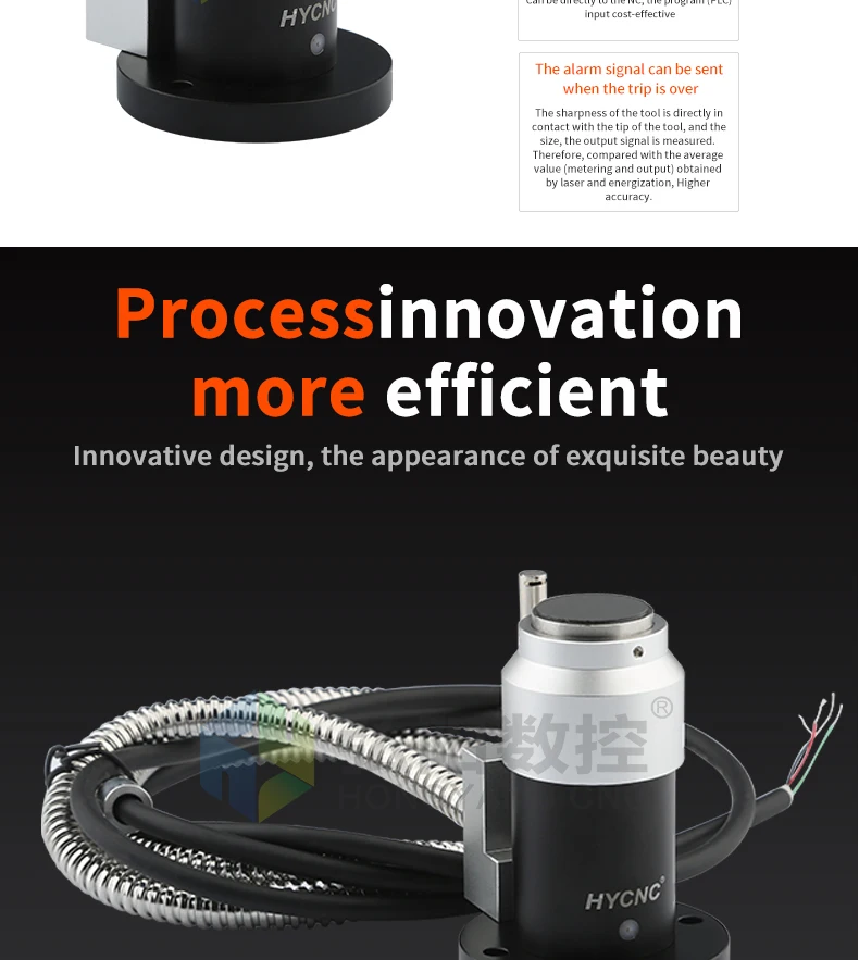 Hongyang CNC Router Z Axis Tool Sensor - Precision & Ease