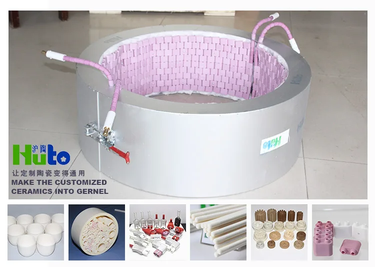 High Content Products PWHT Ceramic Beads Ceramic Pad Heater Band Heater ...