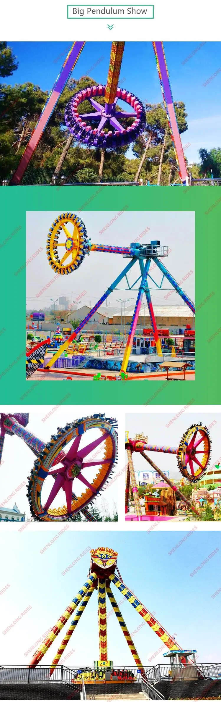 Big Pendulum In Playground Rides Amusement Park Rides Crazy Swing Big ...