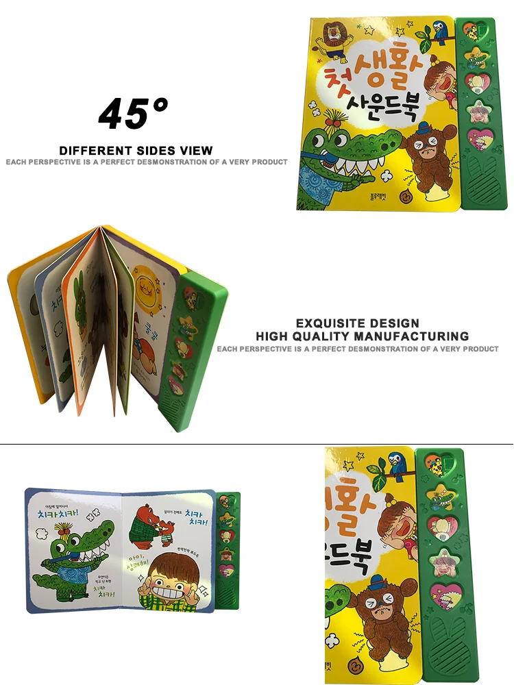 Abc Learning Sound Voice Music Talking Module Board Book For Children ...