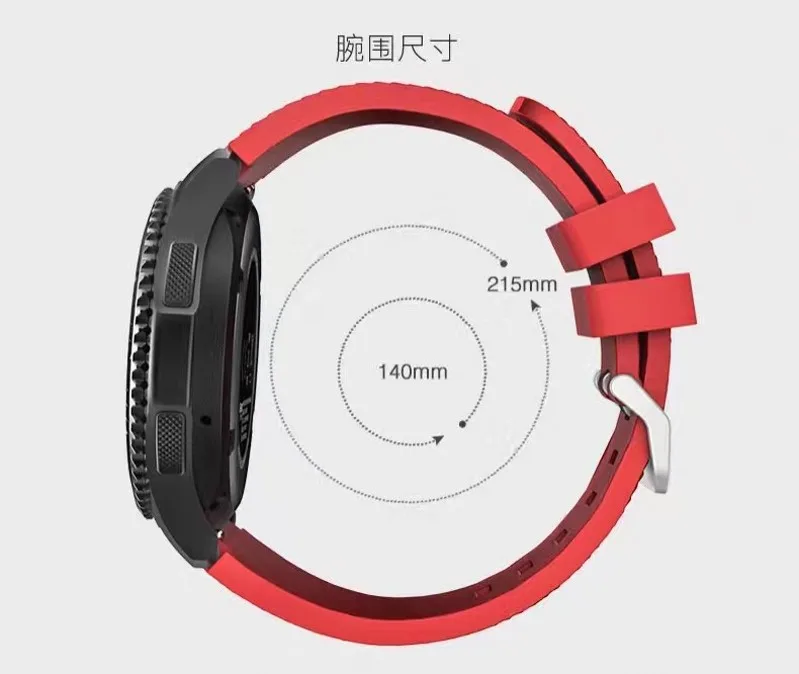 Sport Silicone Stretch Watch Band Silicone Watch Wrist Strap For Smart ...