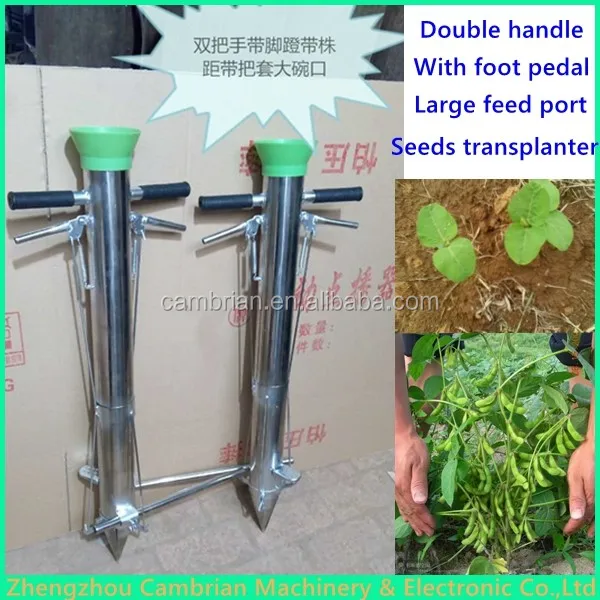 High Productivity Manual Hand Vegetable Seeding Transplanter Pepper ...