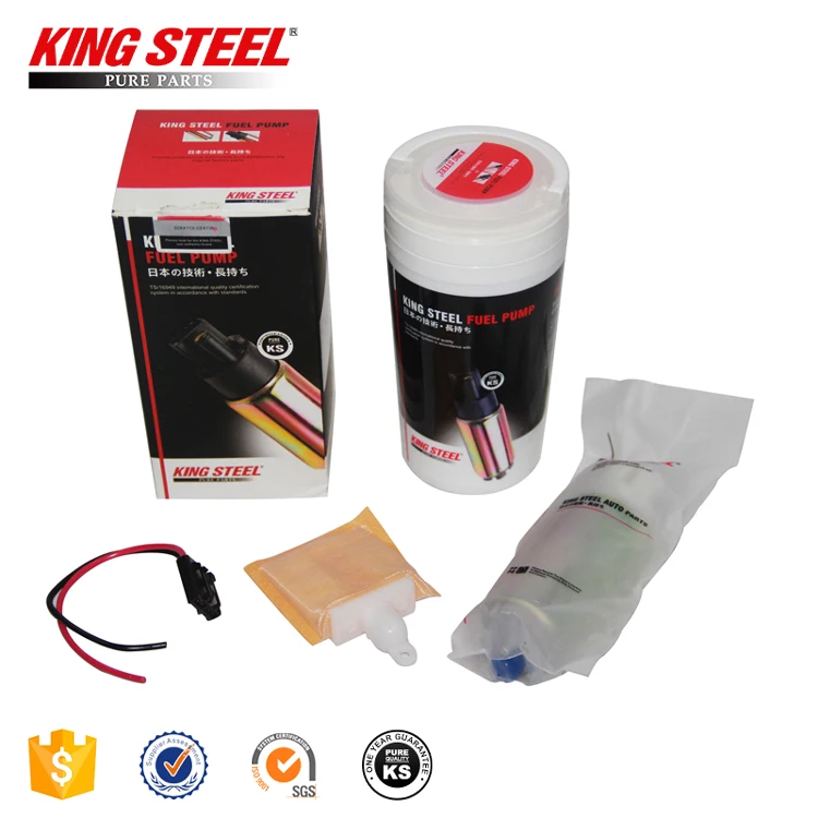Japanese Car Model Fuel Pump For Maxima A32 Vq30 17042-51l01/17042 ...