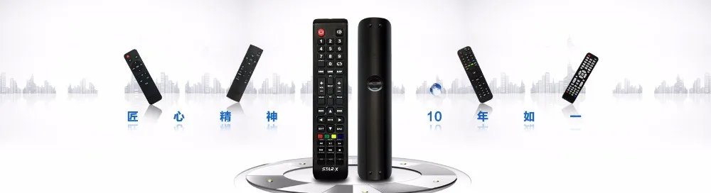 Universal Iptv Remote Control For Tv/set Top Box/iptv - Buy Iptv Remote ...