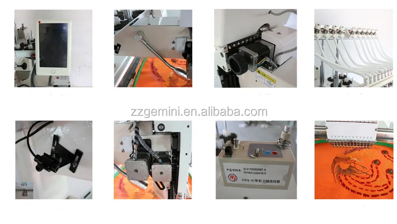 Industrial Digital Controlled Embroidery Machine - GEMINI