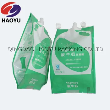 Custom Children Juice Package,Yogurt Bags,Liquid Packing Bags Bag Spout ...