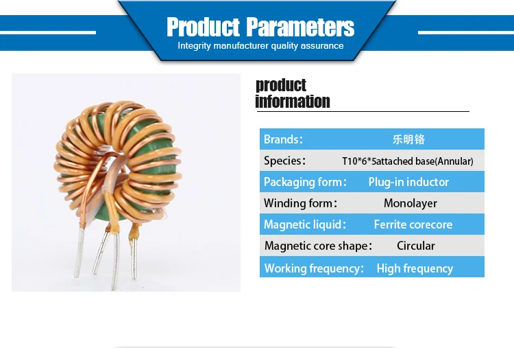 Ringkern pcb montage choke spule 5mh 100mh 10mh angepasst pfc ...