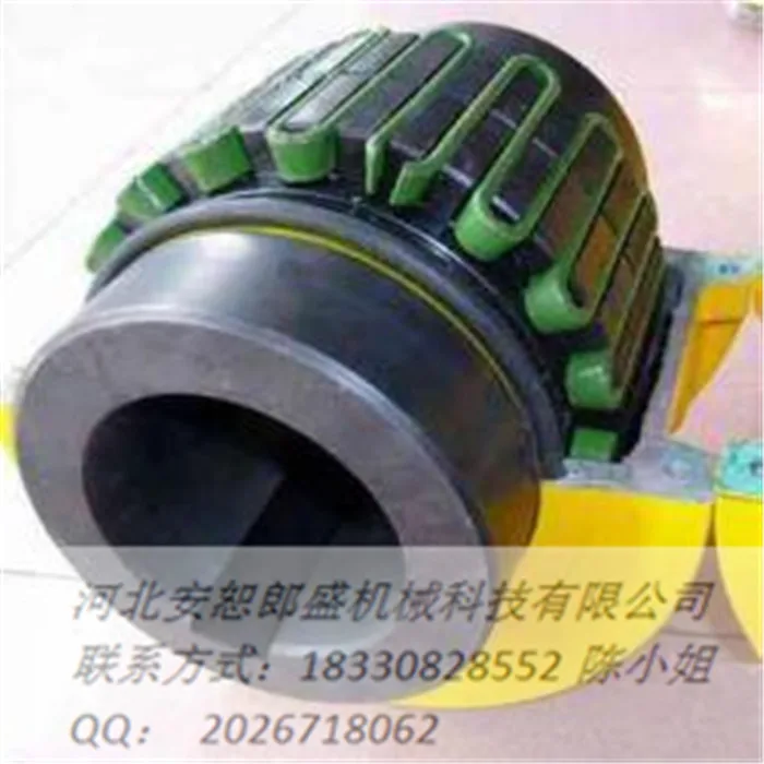 Falk 1080T10 Grid Couplings - Durable, Flexible, Reliable