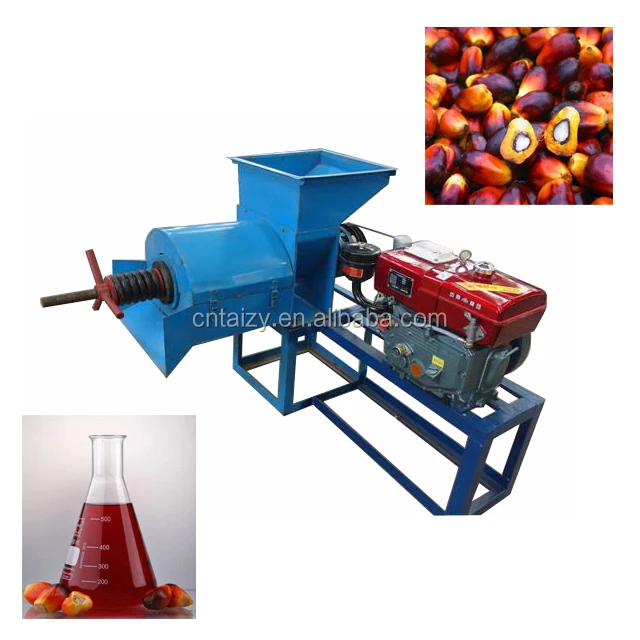 Palm Fruit Separating Machine - Efficient Palm Oil Press