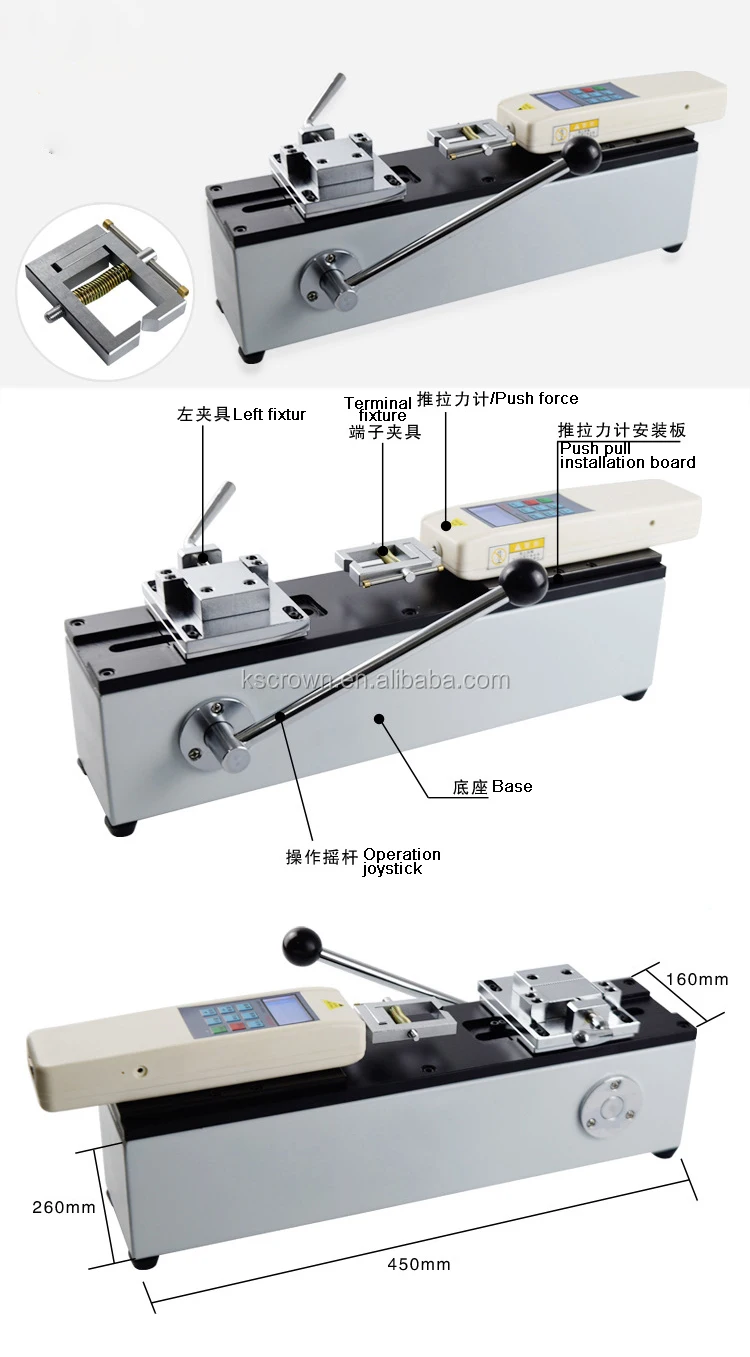 Electric Wire Tensile Strength Measurement Connector Force Tester - Buy ...