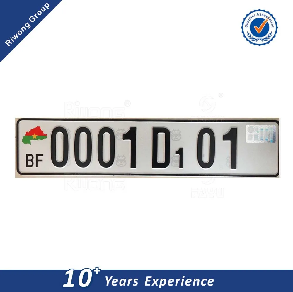 High Security Chad Blank Car Number Plate With Reflective Film - Buy ...